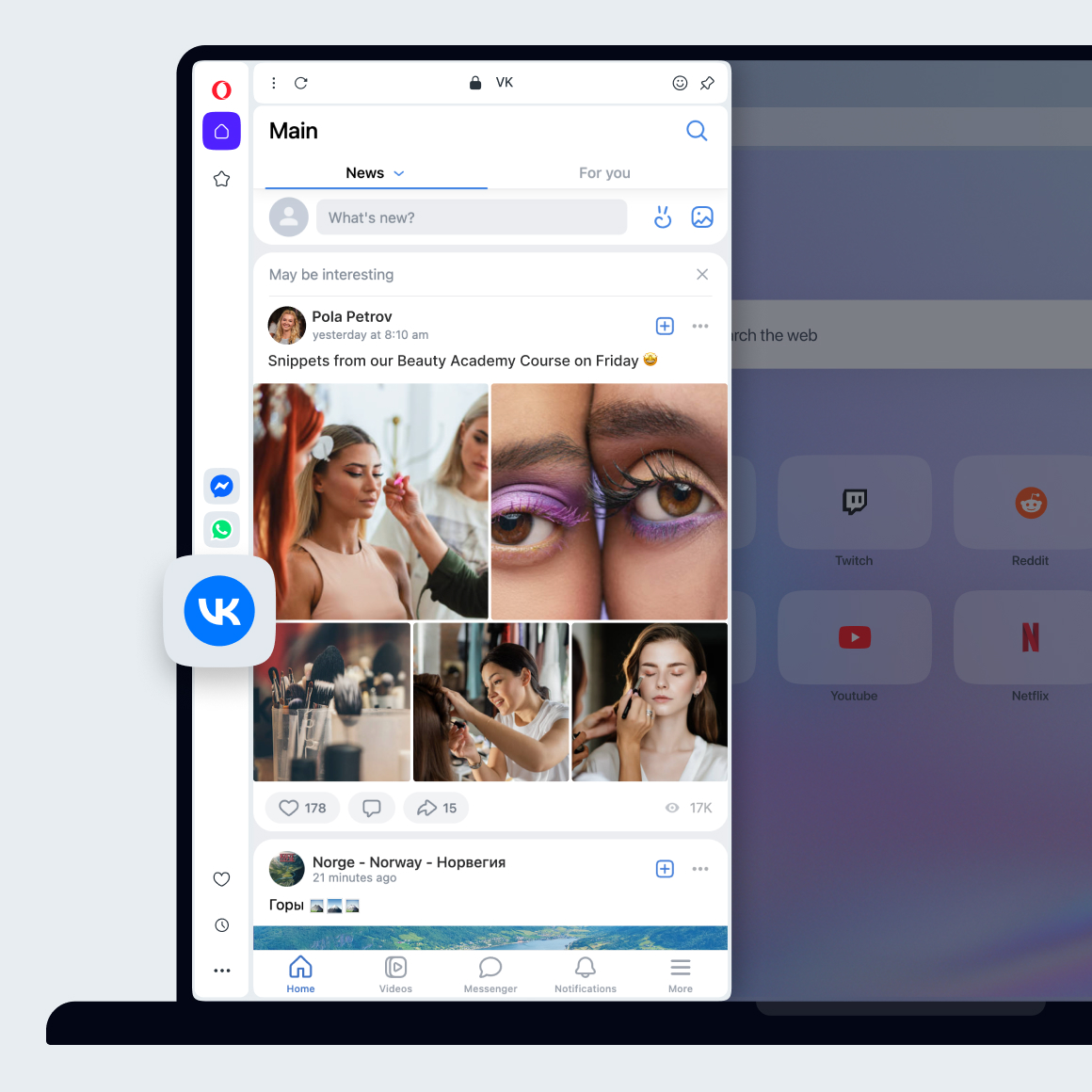 VKontakte in Opera | Nutze VKontakte auf dem Desktop | Opera