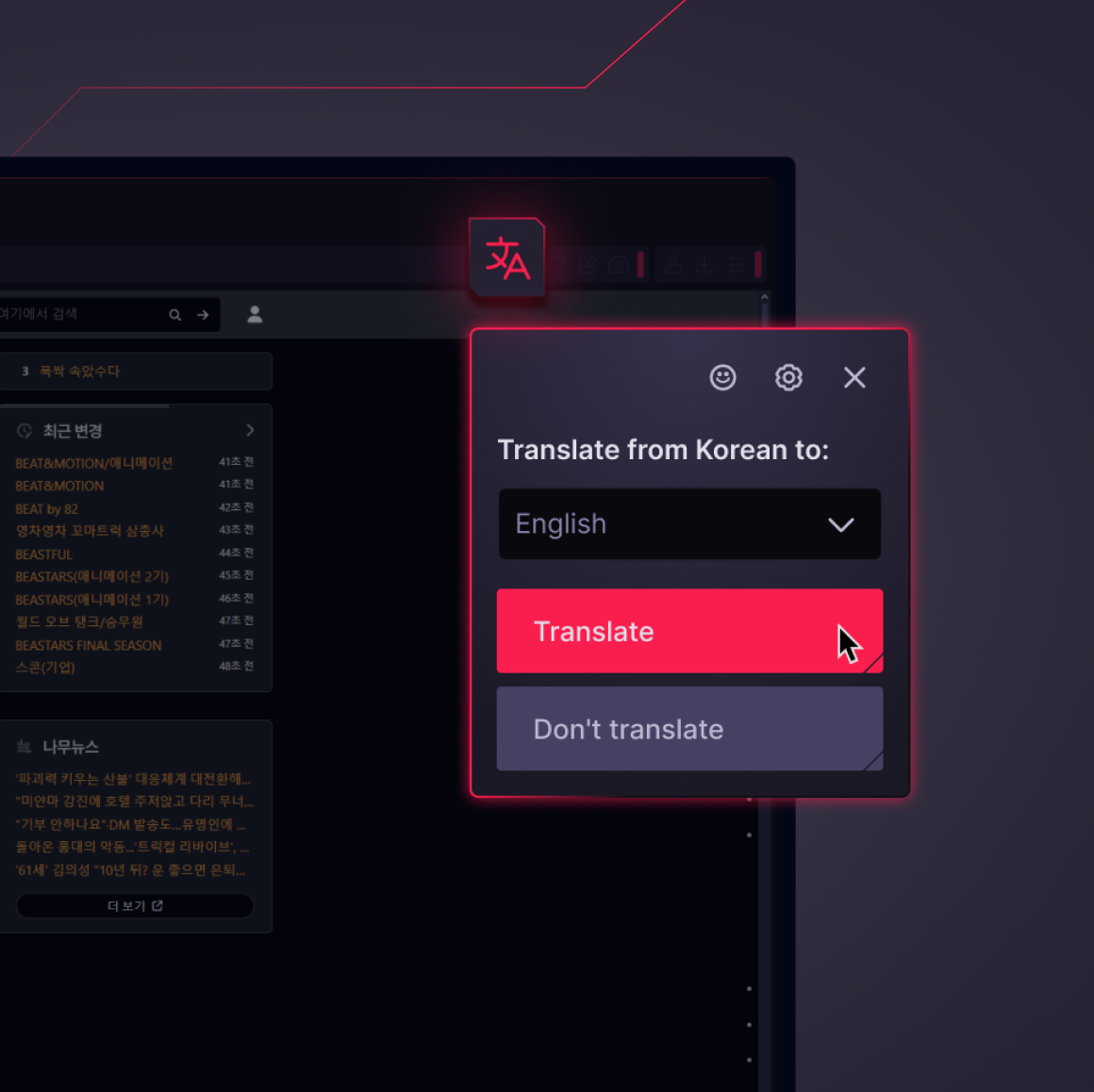 Opera Translate di GX | Menerjemahkan halaman apa pun, secara instan ...