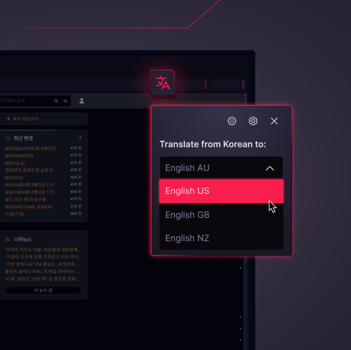 Opera Translate in GX | Translate any page, instantly | Opera GX