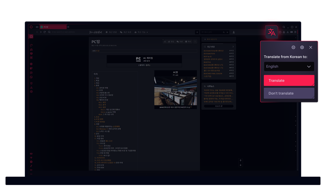 Opera Translate in GX | Translate any page, instantly | Opera GX